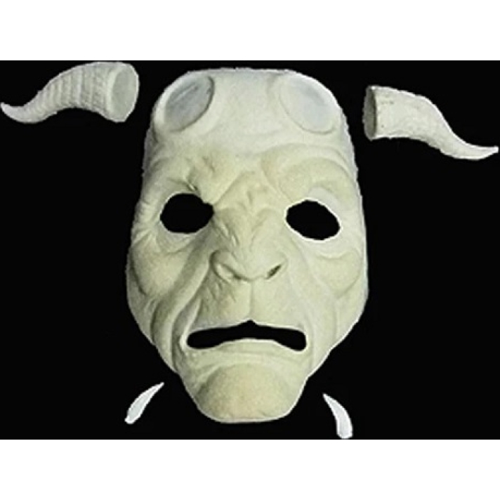 Royal Beast Foam Latex Prosthetic Mask